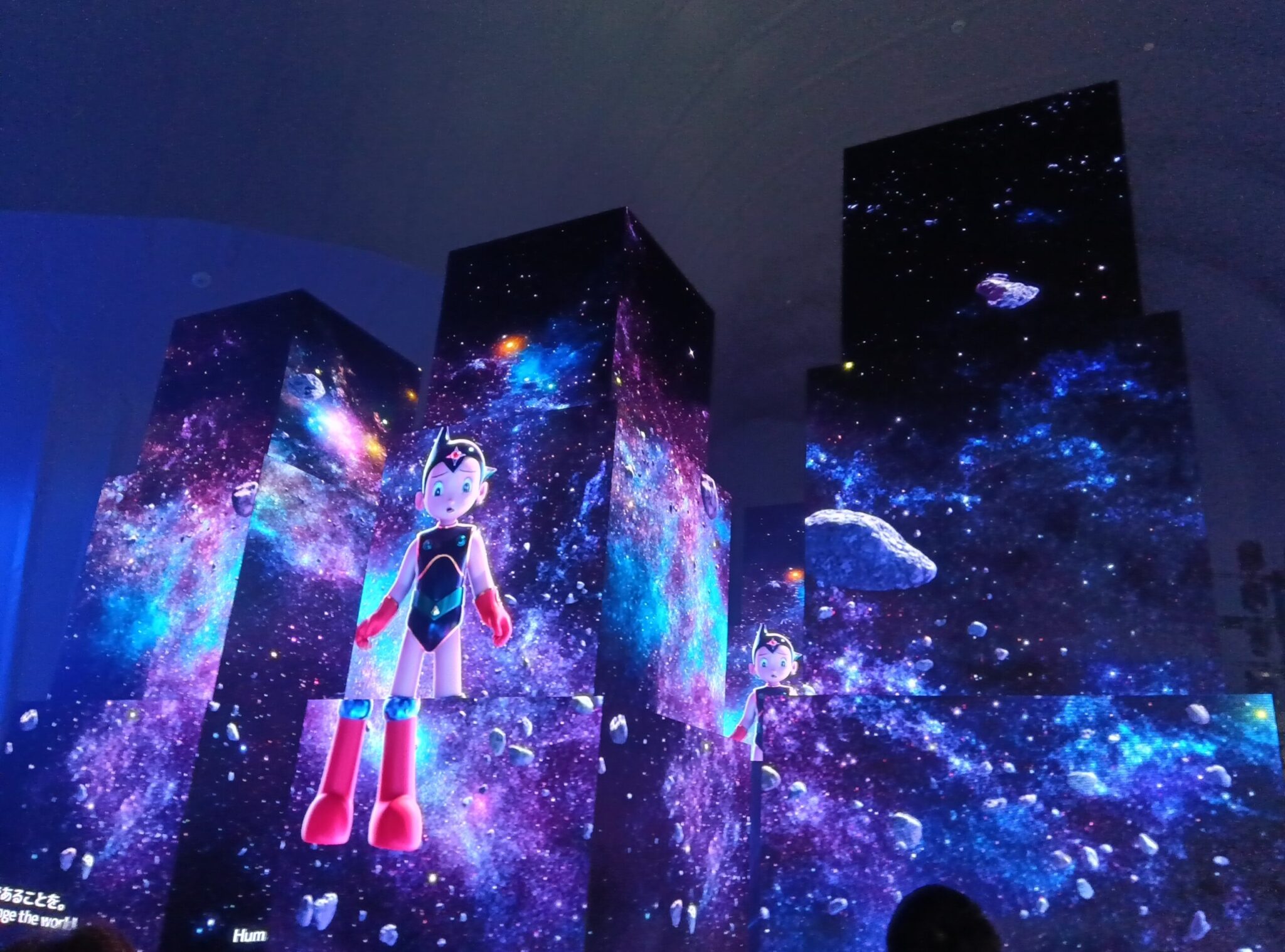 【大阪・関西万博】パソナネイチャーバースの展示内容・見どころ・所要時間を紹介 | 設計技術者アオくんのエンジン大学